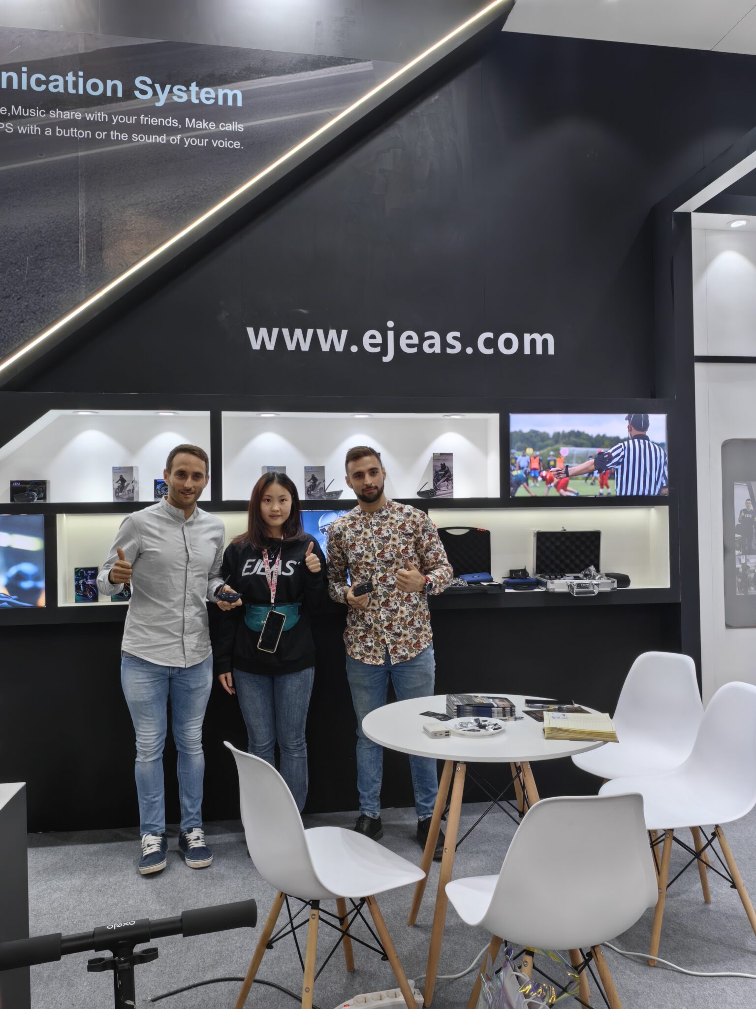 爱骑仕EJEAS：MESH对讲专家